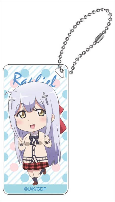 Gabriel DropOut: Domiterior Keychain Raphiel | HLJ.com