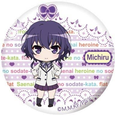 Saekano: How to Raise a Boring Girlfriend Flat Polycarbonate Badge Michiru Hyodo Deformed | HLJ.com