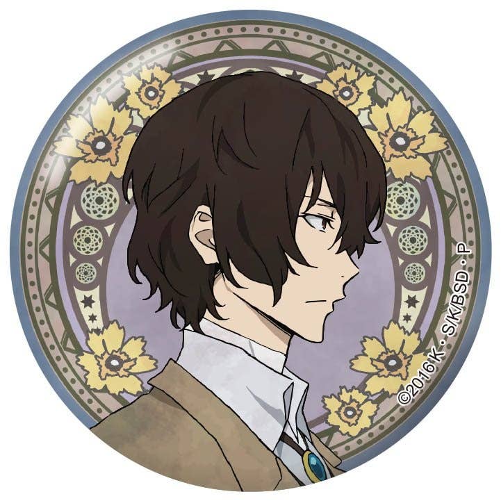 Bungo Stray Dogs Polycarbonate Badge Osamu Dazai | HLJ.com
