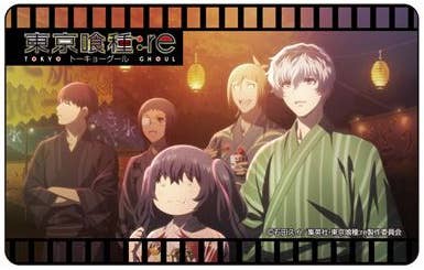 Tokyo Ghoul:re: IC Card Sticker ED A | HLJ.com