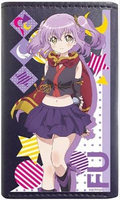 Release the Spyce: Key Case Fu Sagami | HLJ.com