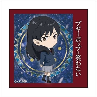 Boogiepop and Others: Square Can Badge Nagi Kirima Uniform | HLJ.com