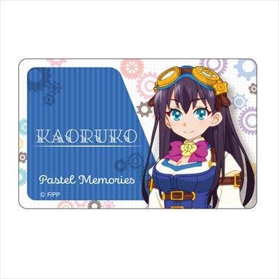 Pastel Memories: IC Card Sticker Kaoruko Nijouin | HLJ.com
