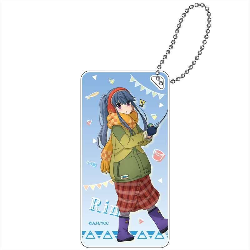 Laid-Back Camp: Smelt Domiterior Keychain Rin Shima | HLJ.com