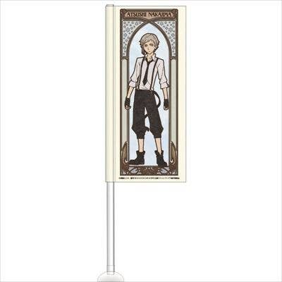 Bungo Stray Dogs: Art Nouveau Series Mini Flag Atsushi Nakajima | HLJ.com