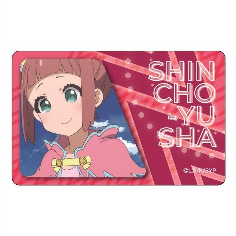 Cautious Hero: The Hero Is Overpowered but Overly Cautious: IC Card ...