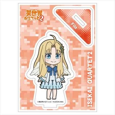 Isekai Quartet 2: Acrylic Stand Mini Mini Filo | HLJ.com