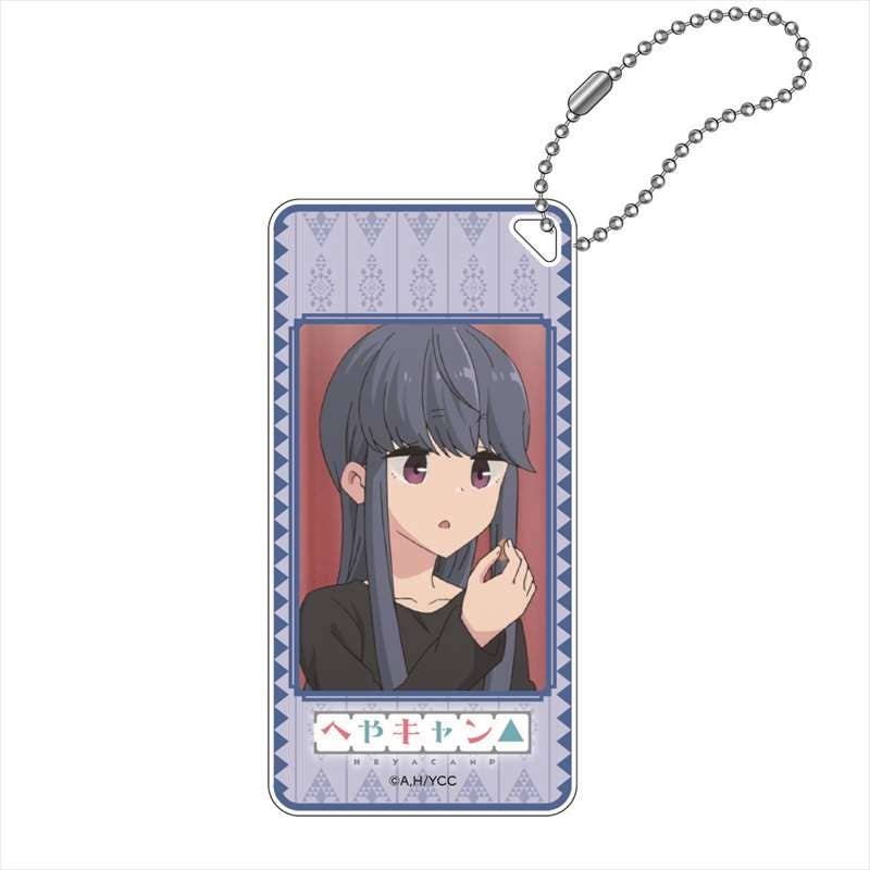Heya Camp: Domiterior Keychain Rin Shima | HLJ.com