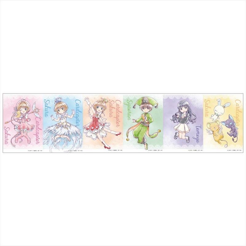 Cardcaptor Sakura: Mini Character Postcard Set | HLJ.com