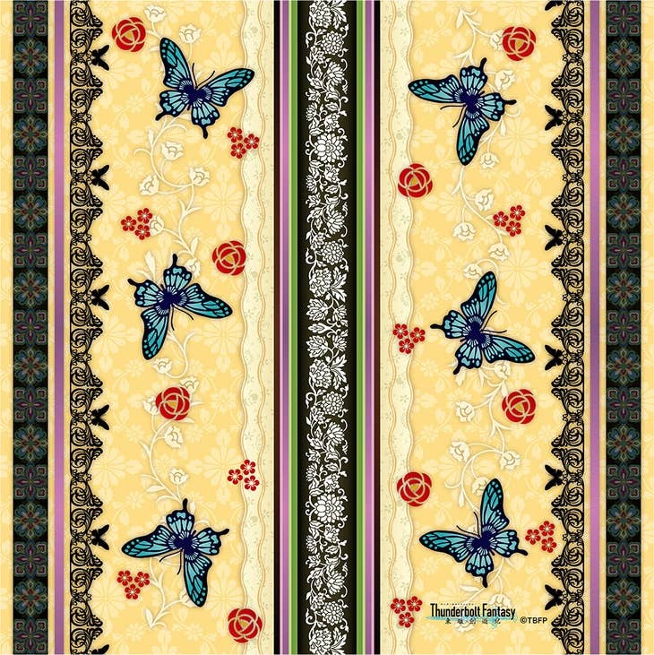Thunderbolt Fantasy Bandana Dan Fei | HLJ.com