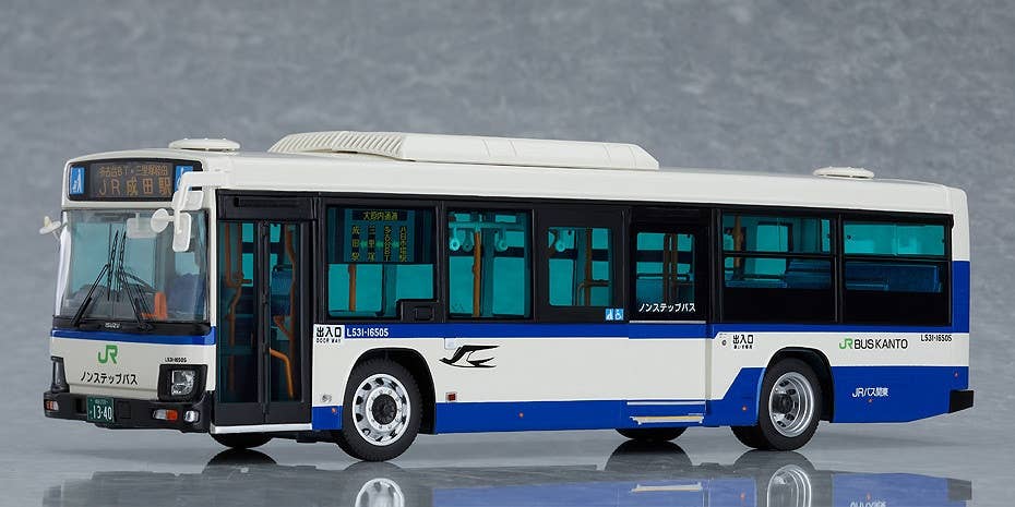 Isuzu Erga JR Bus Kanto | HLJ.com