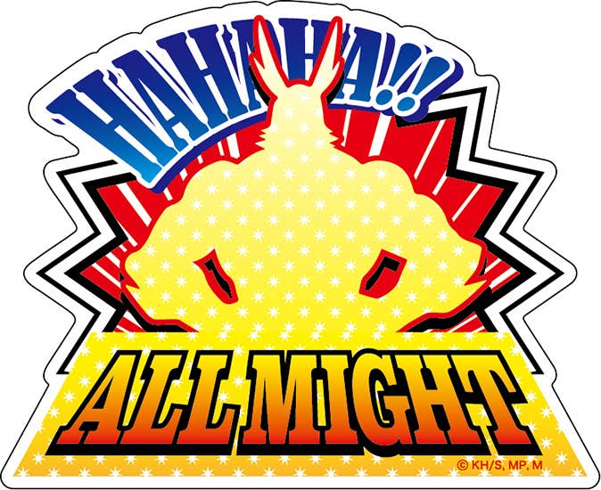 My Hero Academia: Die-Cut Sticker All Might | HLJ.com