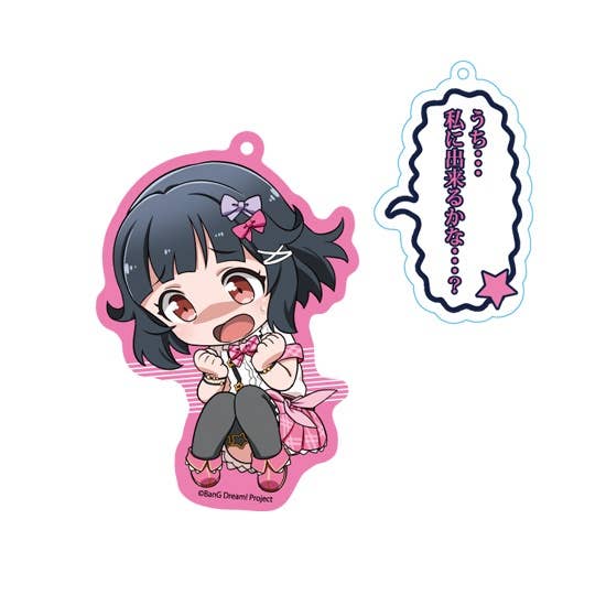 BanG Dream! Girls Band Party! Pico: Picotto! Acrylic Keychain with ...