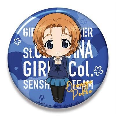 Girls und Panzer das Finale: Nendoroid Plus Big Can Badge Orange Pekoe ...