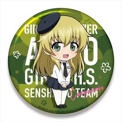 Girls und Panzer das Finale: Nendoroid Plus Big Can Badge Carpaccio ...