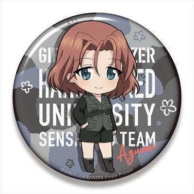 Girls und Panzer das Finale: Nendoroid Plus Big Can Badge Azumi | HLJ.com