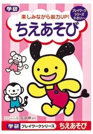 Hanamaru-kun: Play with Knowledge | HLJ.com