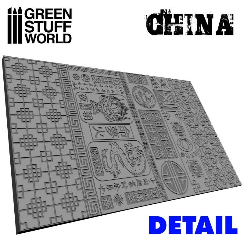 Rolling Pin Chinese | HLJ.com