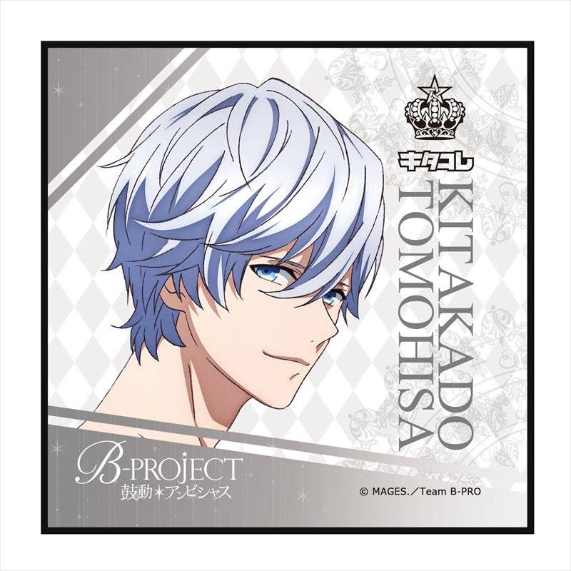 B-Project: Kodou Ambitious Jacket Coaster 1 Tomohisa Kitakado | HLJ.com