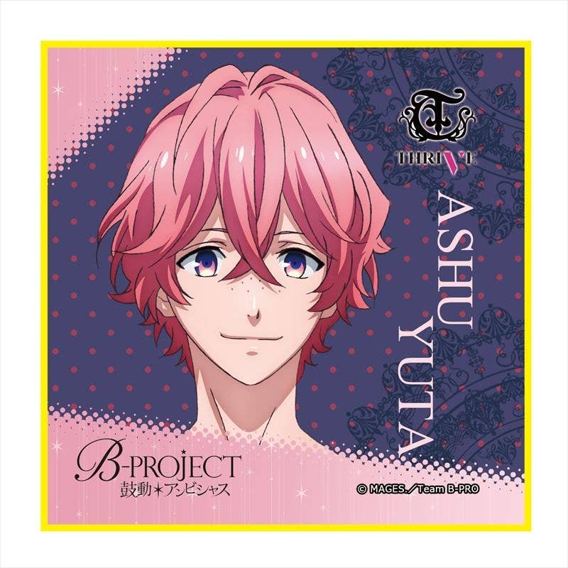 B-Project: Kodou Ambitious Jacket Coaster 4 Yuta Ashu | HLJ.com