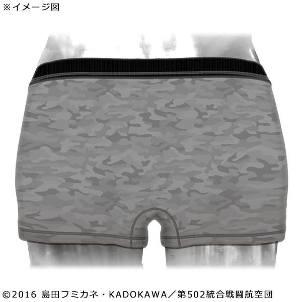 Brave Witches: Boxer Shorts Aleksandra Ivanovna Pokryshkin | HLJ.com