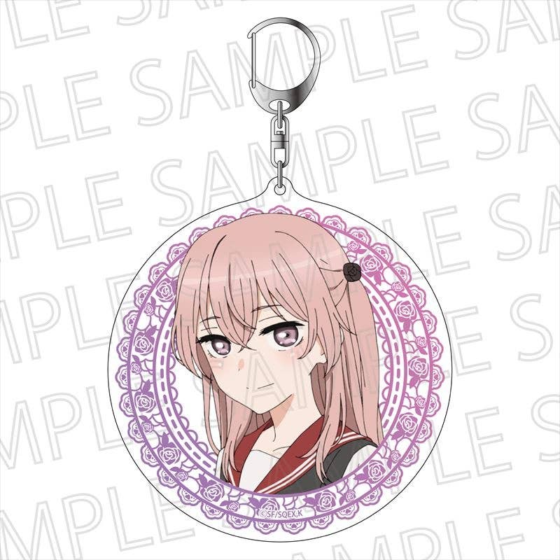 My Dress-Up Darling: Biggest Keychain Sajuna Inui | HLJ.com