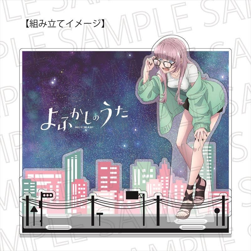 Call of the Night: Diorama Stand Nazuna Nanakusa (Newly Drawn) | HLJ.com