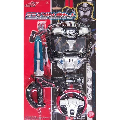 Kamen Rider Drive Mini Steering Wheel Sword Set | HLJ.com