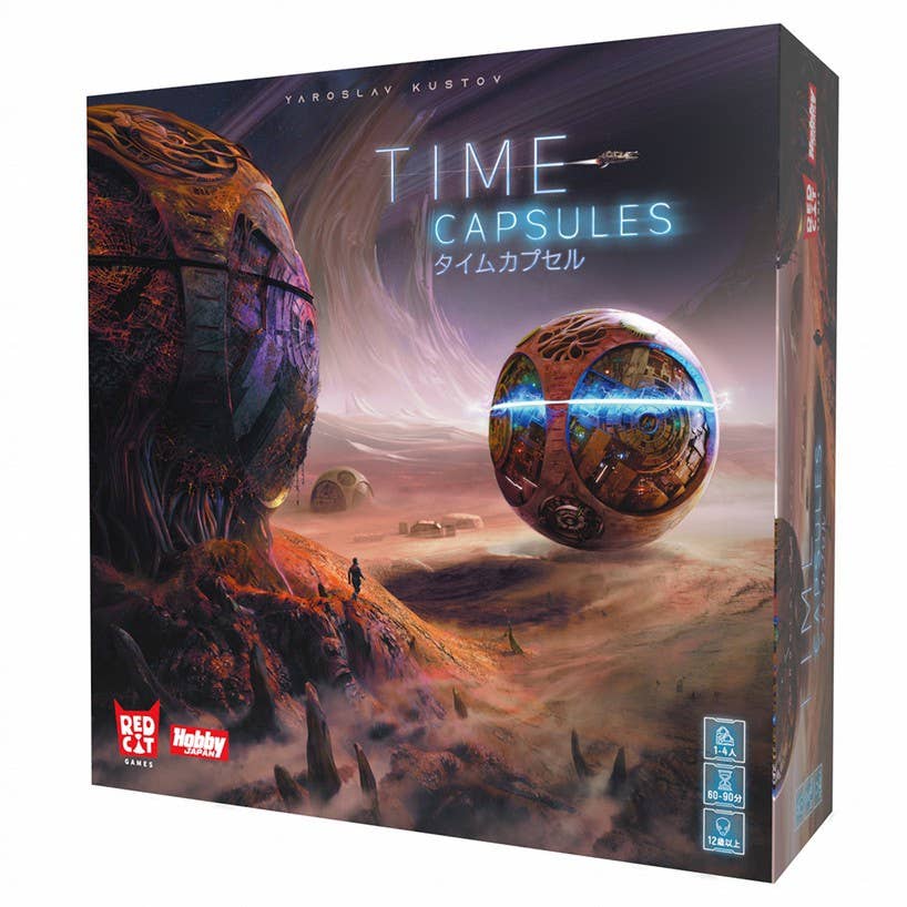 Time Capsules (Japanese Version) | HLJ.com