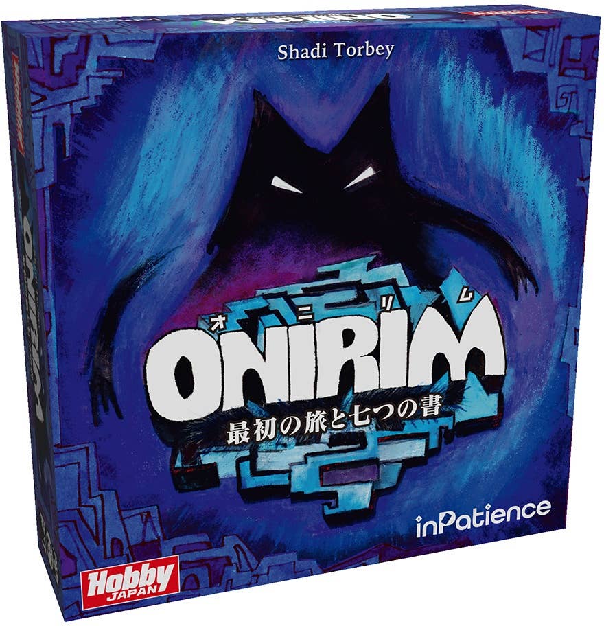 Onirim The First Journey and the Seven Books (Japanese Version) | HLJ.com
