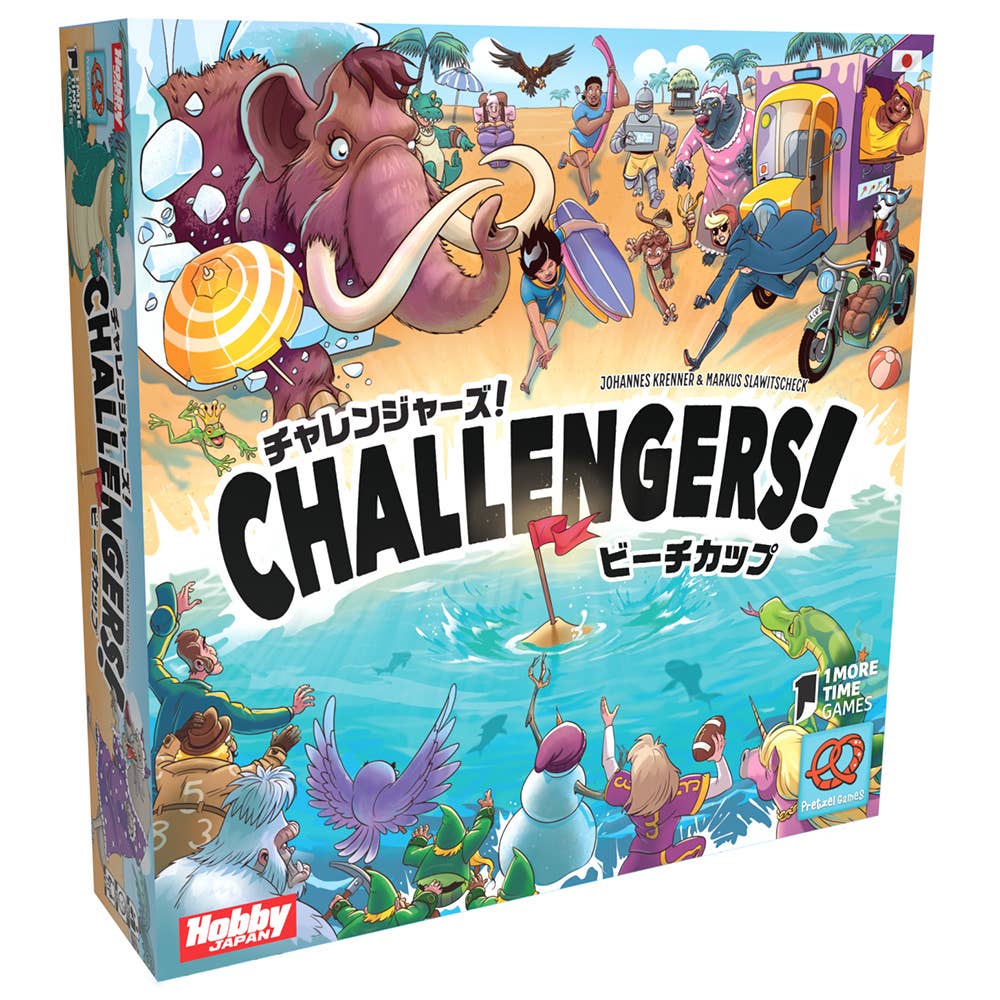 Challengers! Beach Cup Japanese version | HLJ.com