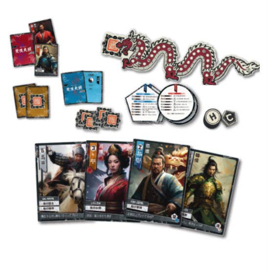 Xiang Yu and Liu Bang: The Chu-Han War Japanese version | HLJ.com