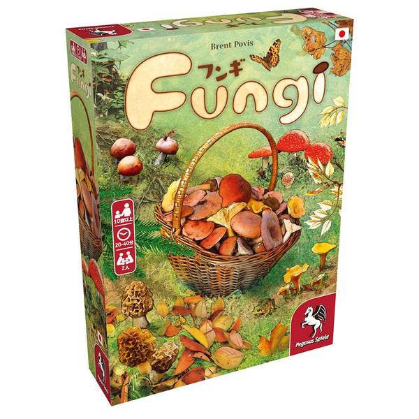 Fungi Japanese version | HLJ.com