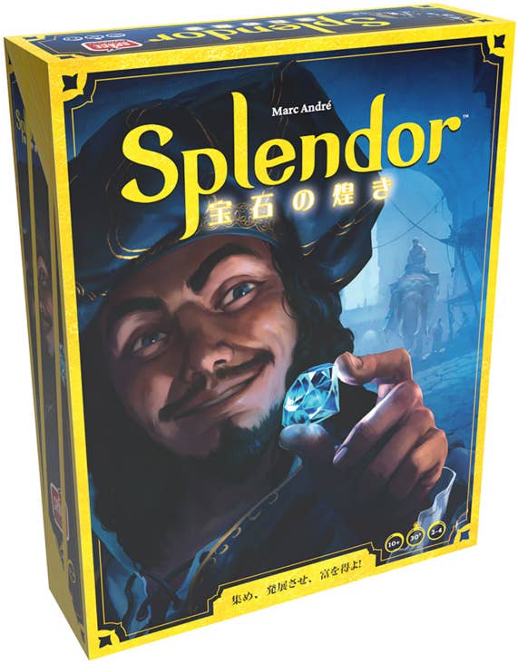 Splendor (2024 new version) Japanese version | HLJ.com