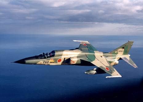 JASDF Aero Graphics T-2/F-1 Photobook | HLJ.com