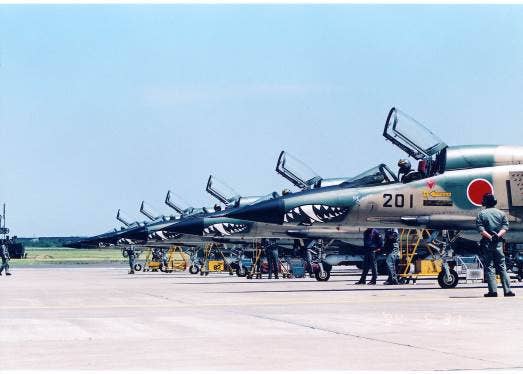 JASDF Aero Graphics T-2/F-1 Photobook | HLJ.com