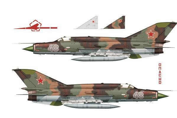 MiG-21 Fish Bed Profile Photobook Vol.1 | HLJ.com