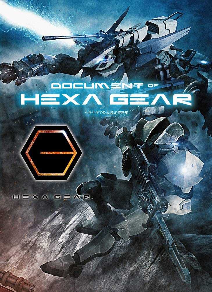 Document of HEXA GEAR - Background Setting, Kit Explanations, and More ...