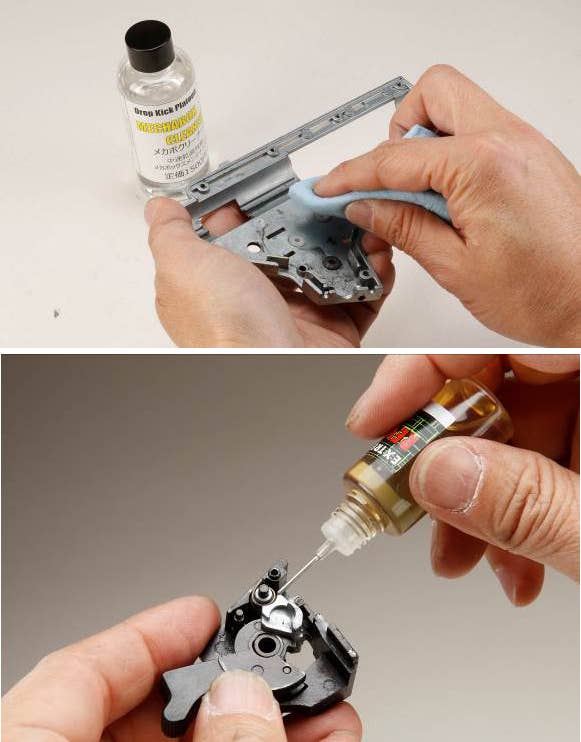 Keno Booska's Toy Gun Maintenance Manual | HLJ.com