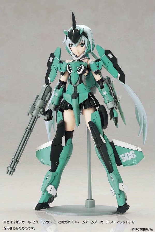Frame Arms Girl: Eye Decal Set 03 [for Stylet] | HLJ.com