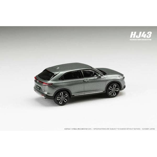 Honda VEZEL Genuine Option Equipped Car Meteoroid Gray Metallic | HLJ.com