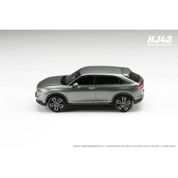 Honda VEZEL Genuine Option Equipped Car Meteoroid Gray Metallic | HLJ.com