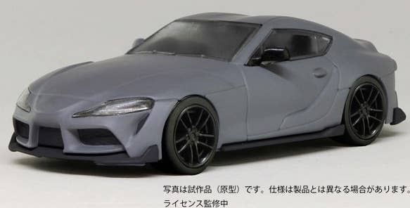 Toyota GR Supra (A90) RZ Matte Storm Gray Metallic | HLJ.com