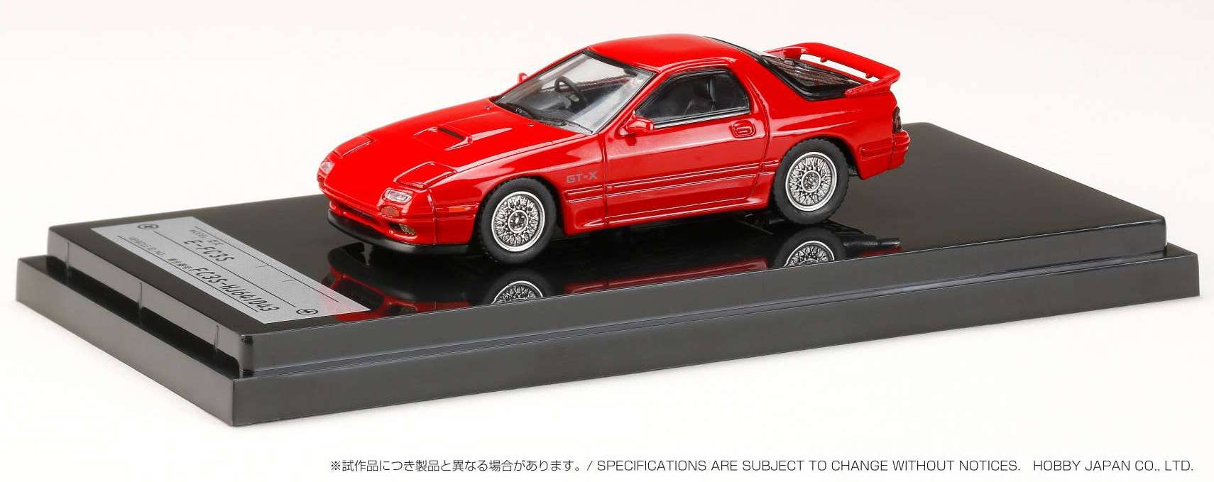 Mazda RX-7 (FC3S) GT-X Blaze Red | HLJ.com
