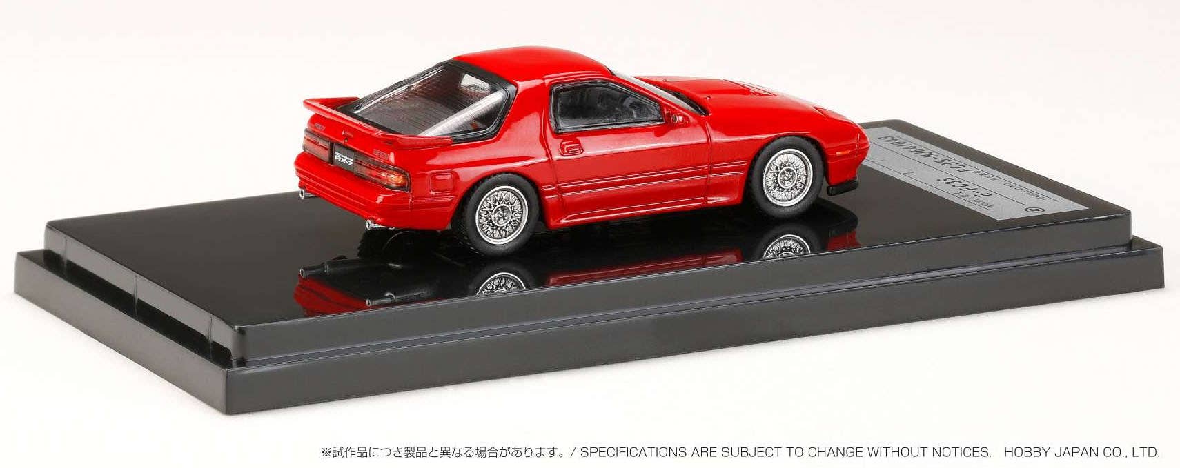 Mazda RX-7 (FC3S) GT-X Blaze Red | HLJ.com