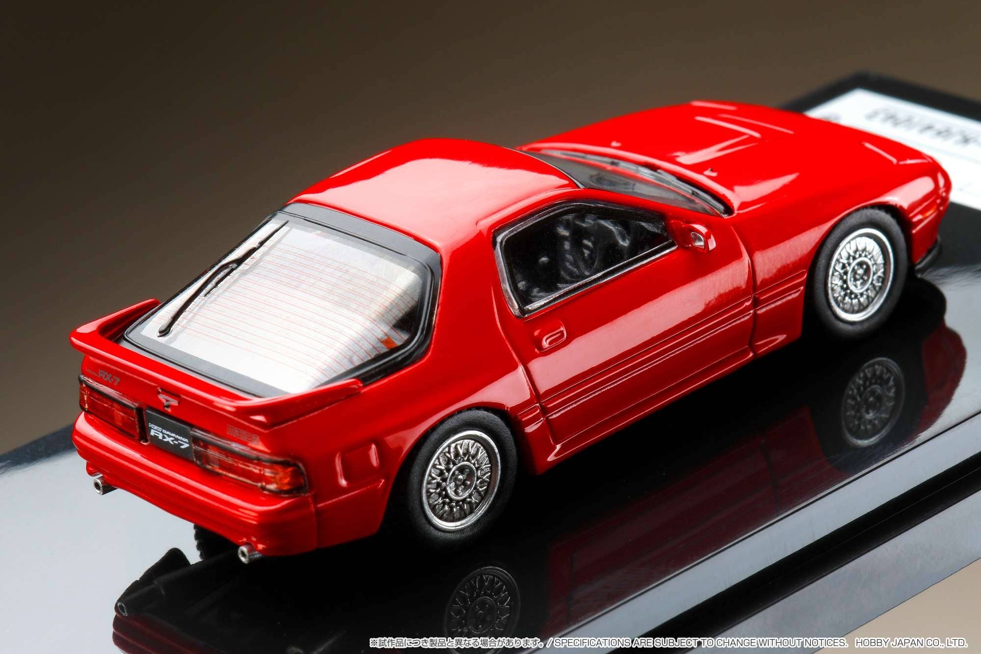 Mazda RX-7 (FC3S) GT-X Blaze Red | HLJ.com