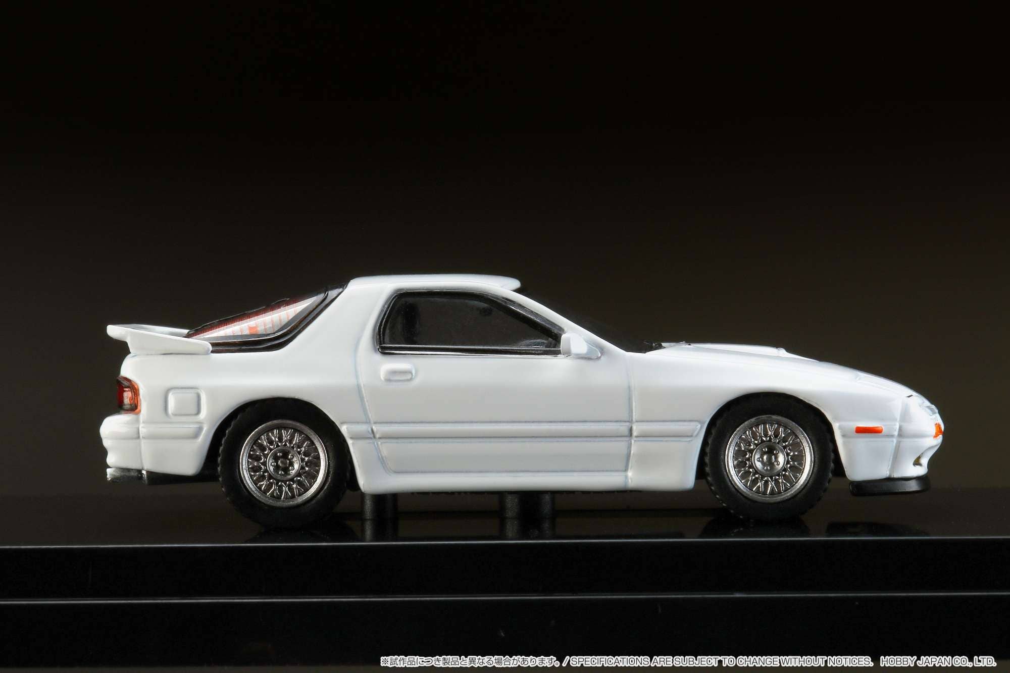 Mazda RX-7 (FC3S) GT-X Crystal White | HLJ.com