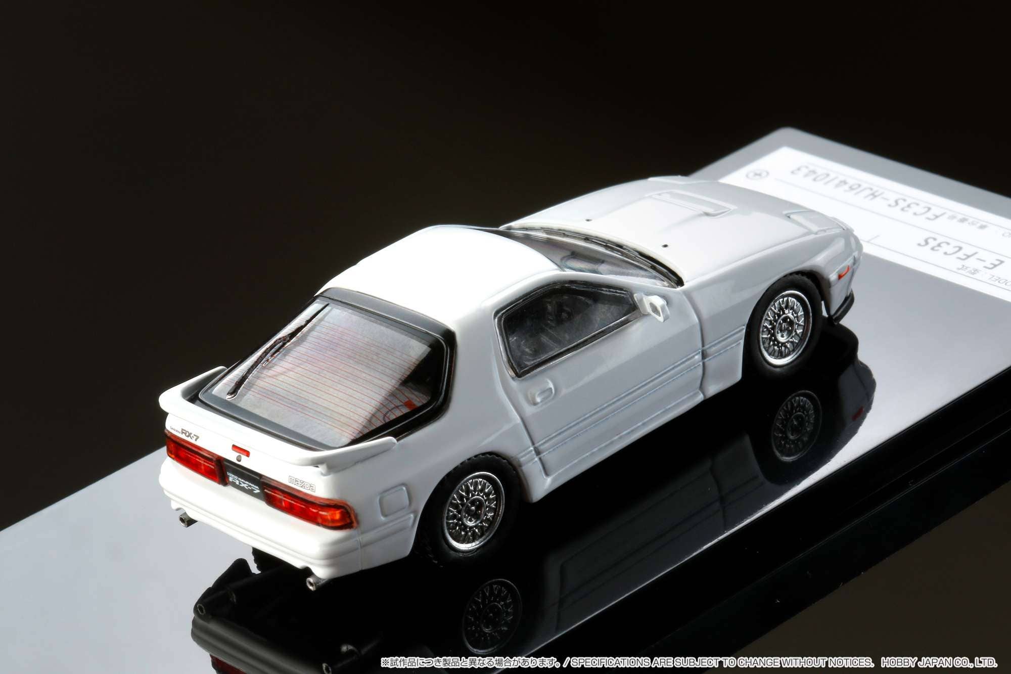 Mazda RX-7 (FC3S) GT-X Crystal White | HLJ.com