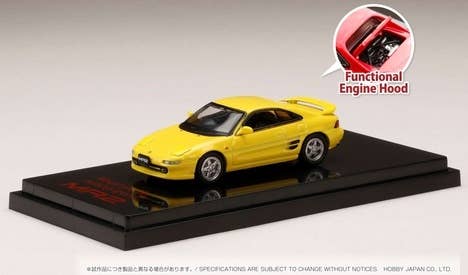 Toyota MR2 (SW20) GT-S Custom Version Super Bright Yellow | HLJ.com