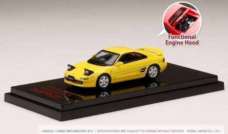 Toyota MR2 (SW20) GT-S 1996 / Open Headlight Super Bright Yellow | HLJ.com